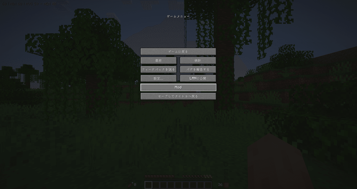 【マイクラ】便利系MOD紹介㉓Configured【MOD触るなら必須】｜ボイやん