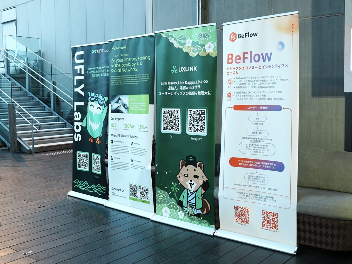 BeFlow × WebX2025：AI × Web3 消費金融の新しい未来を共創｜Beflow Japan
