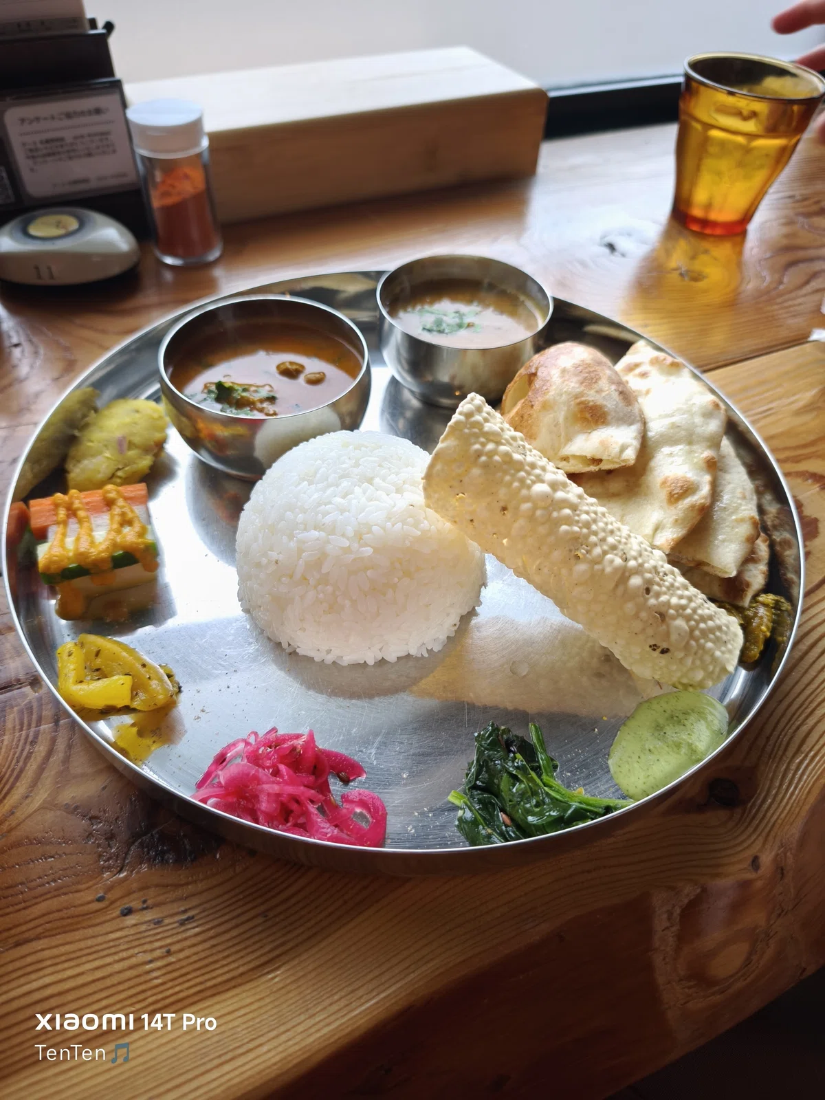 誕生日前日祭～インド/ネパール料理店、ベトナム料理店＆「川見」（2025年8月23日）｜てんてん《TenTen》