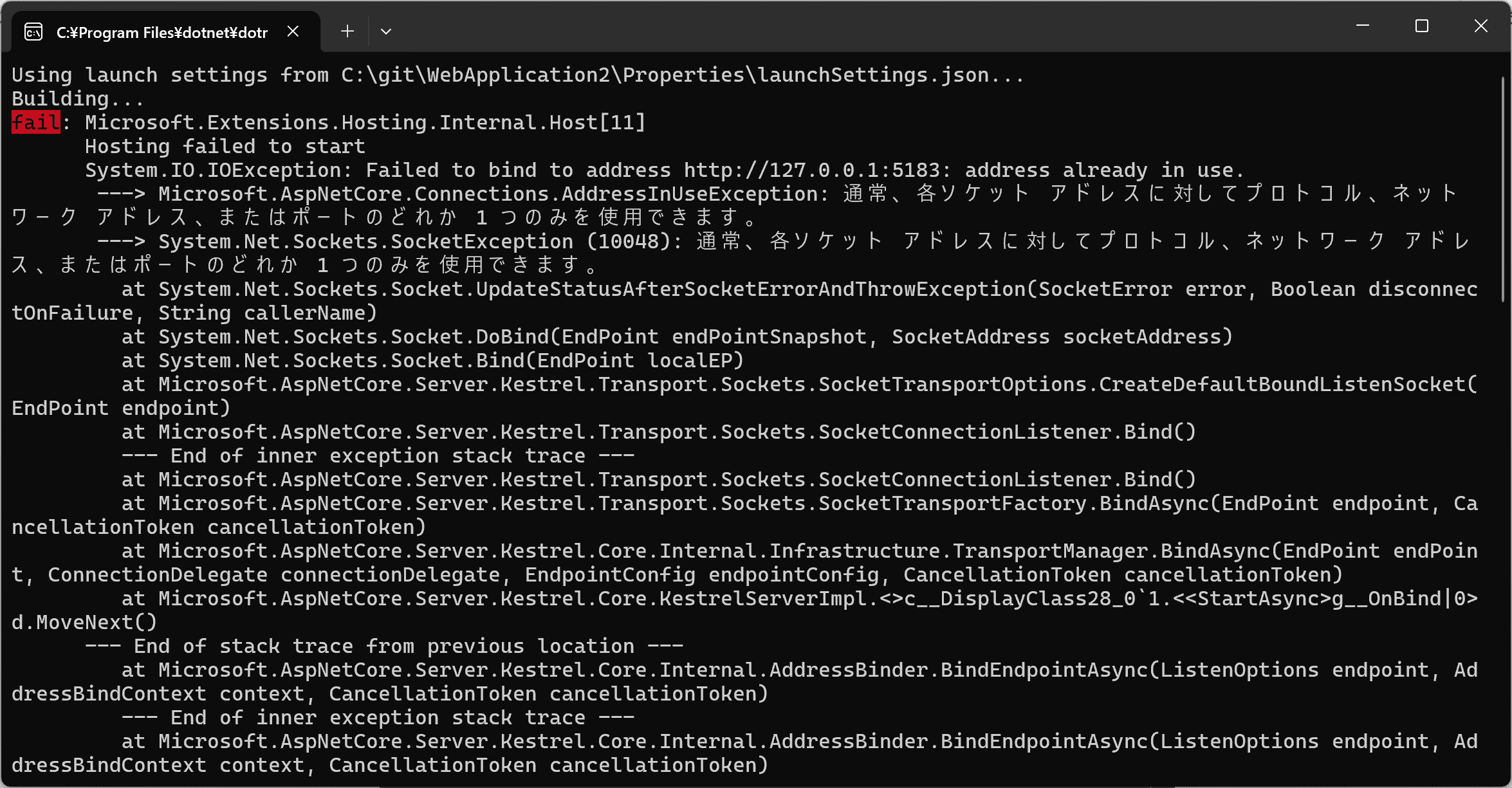 Codex IDE拡張機能レビュー - NEXTSCAPE blog