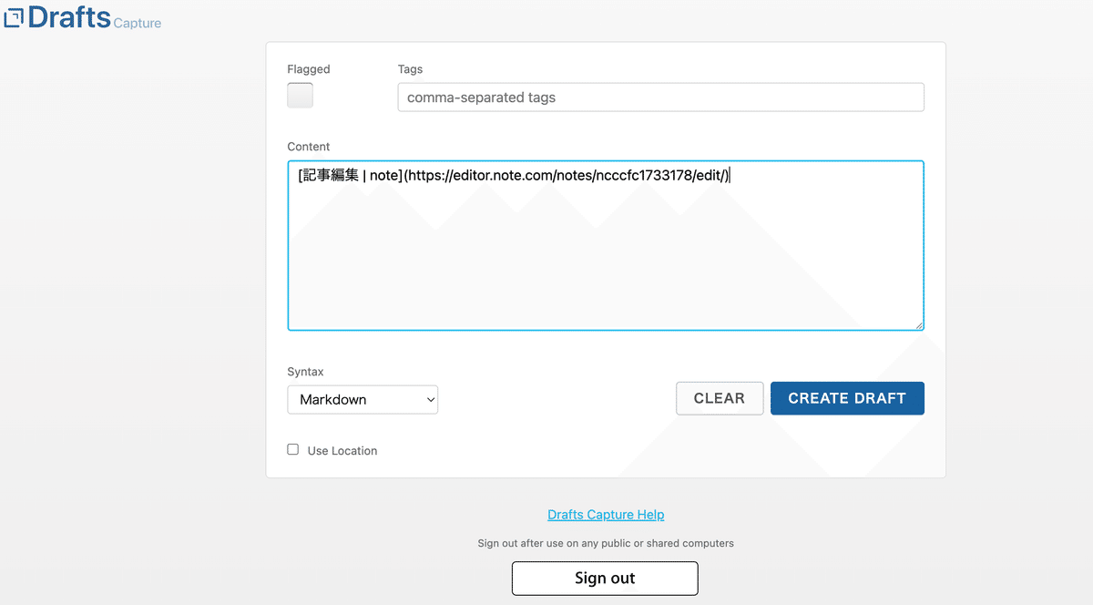 会社のWindows PCからDraftsにメモを送る方法＆「Web Capture」機能がすごい！｜ぞの＠未来デザインコーチ＆プロンプトデザイナー