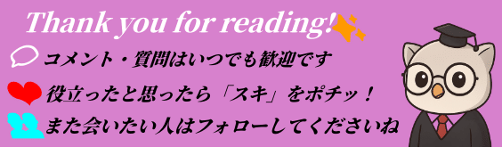 「noteが一気に読みやすく！色文字を使った見せ方のコツ」｜AI×note研究所｜hirose。