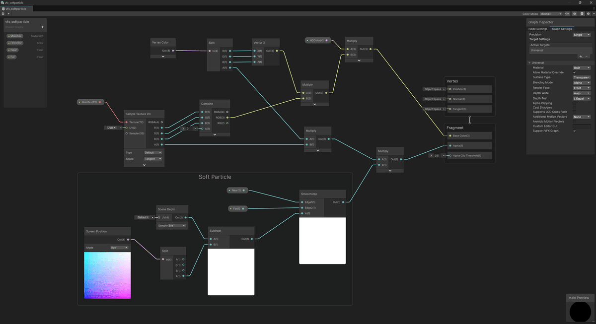 【Unity6】ShaderGraphで実装する「ソフトパーティクル」VFXのクオリティを上げる必須テクニック｜ARL