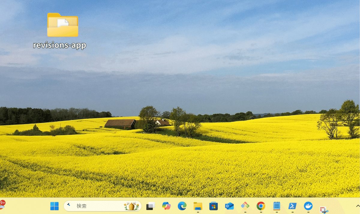 「Notionみたい」を自分のアプリで：AIライティング補助を最速実装！｜YUYAのLifeHack Note | フォロバ100
