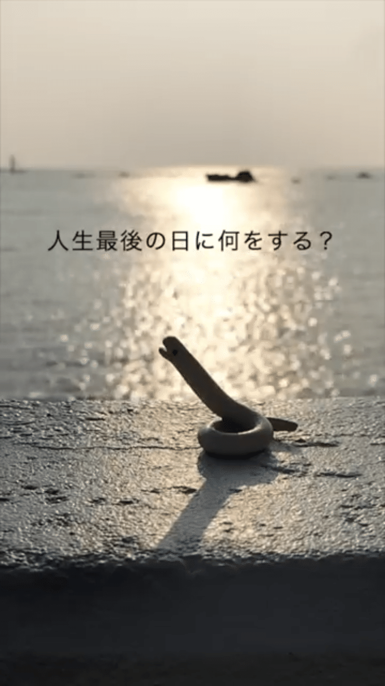 day93: 9月の新作動画配信！｜ウノヨウコ