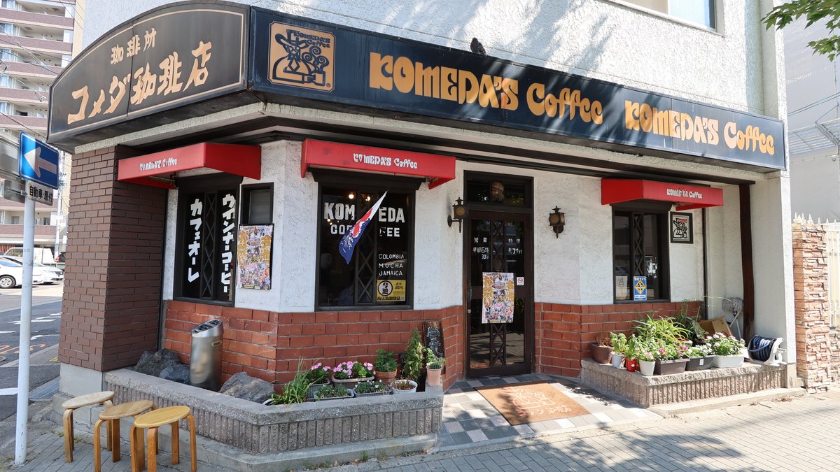 【月報】2025年8月のお仕事まとめ。｜じゅんじゅん/Jun Yoshioka