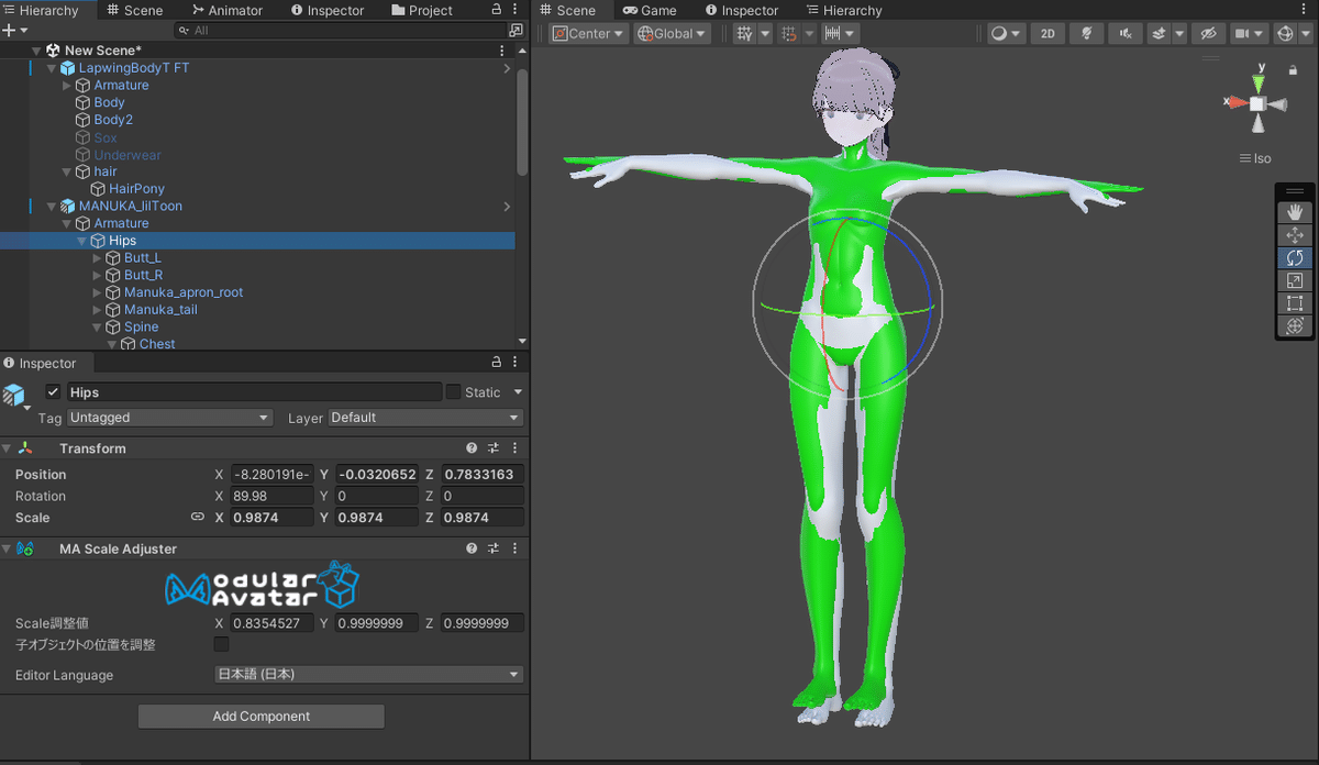 Alterithの非対応衣装の調整を効率的にするTips｜remori