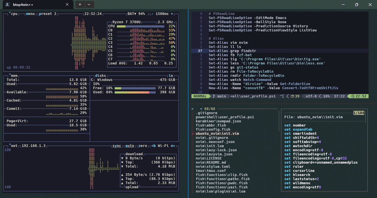 「Windows Terminal + PowerShell」：ターミナル沼にようこそ｜cocotto