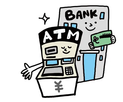 Opening a Bank Account at Chiba Bank - 千葉銀行口座開設について｜Smile Hope New Life ...