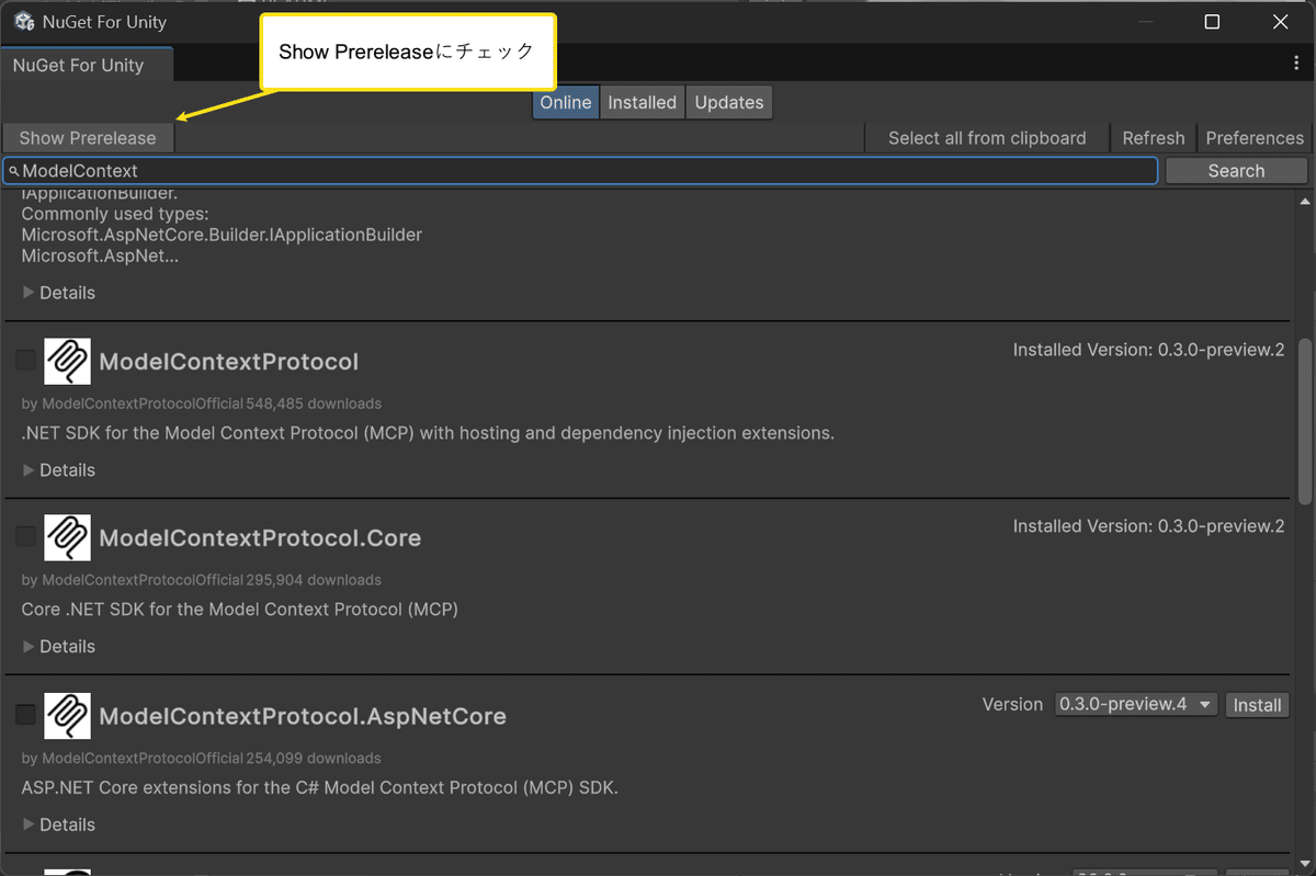 Claude CodeにUnityの開発を寝てる間に進めてもらう方法｜Murasaqi
