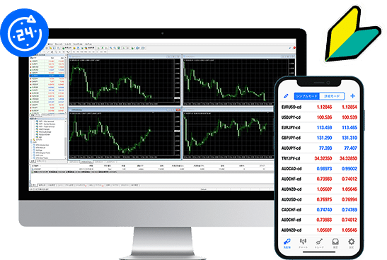 FXTF MT4の魅力を徹底解説～業界最狭水準のスプレッドで始める高機能FX取引｜yanta＠金融Webライター+note・アフィリエイト