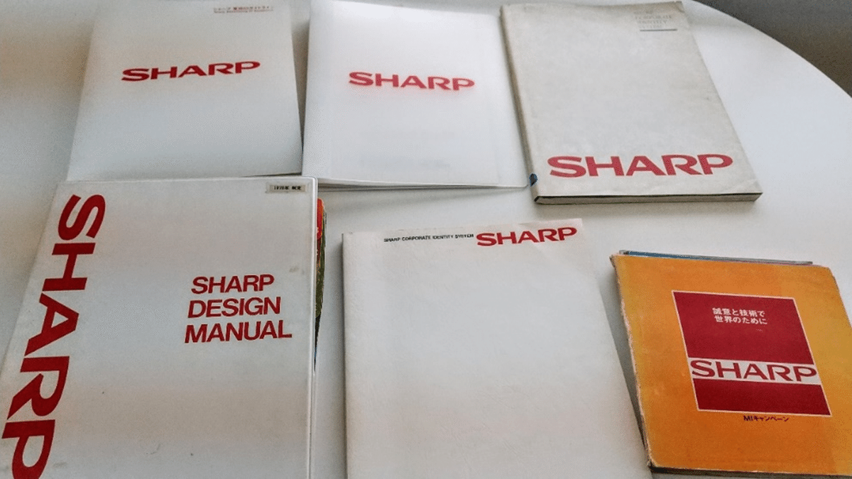 「T」から「SHARP」ロゴまでの知られざる物語ーシャープのロゴ進化史 ― ｜SHARP