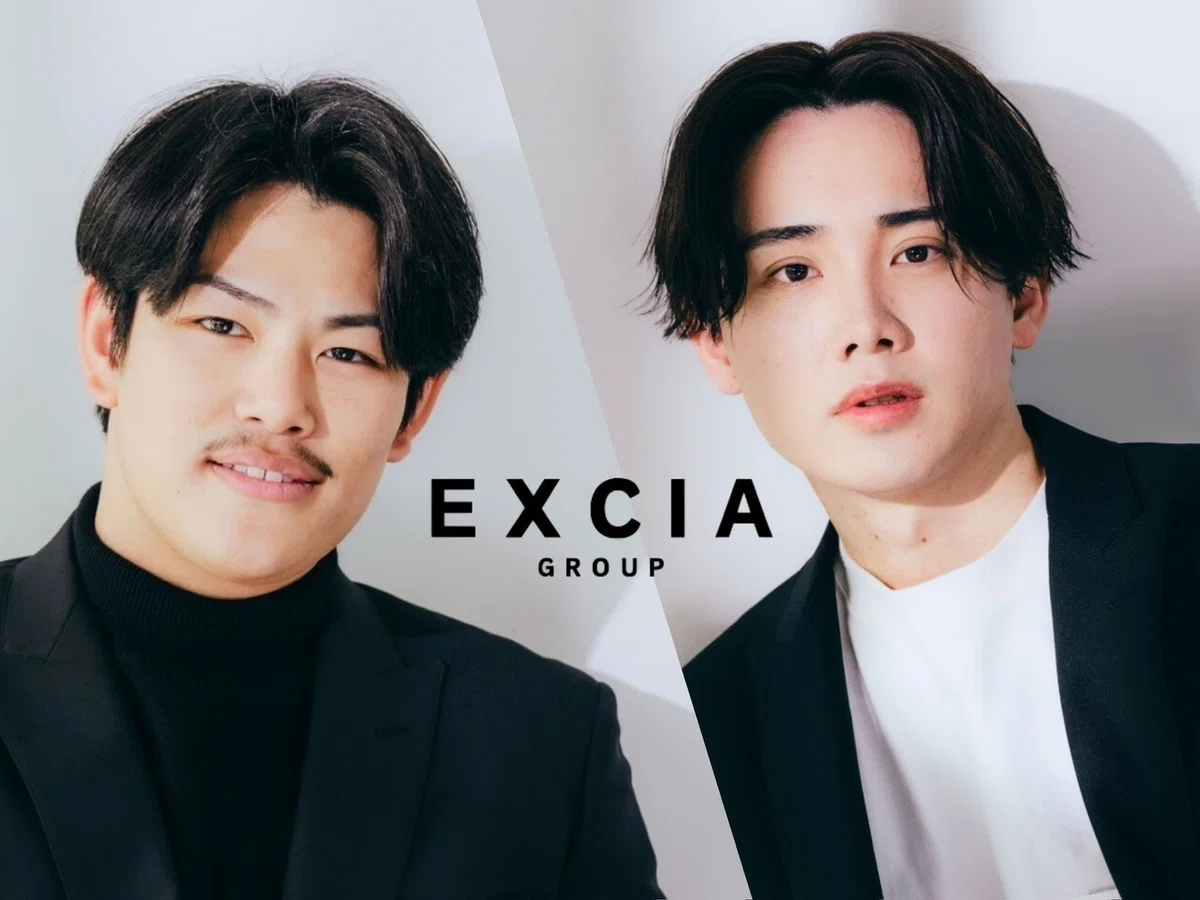 Achieve Your Ideal Style with Men's Hair Straightening at EXCIA! Curved ...