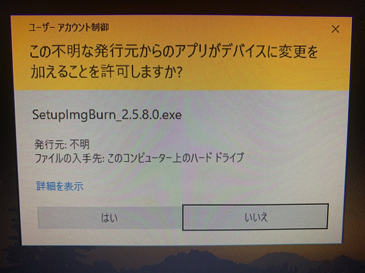 SAROOでSEGASATURNのBIOSを吸い出すことができる😆｜Yoshi