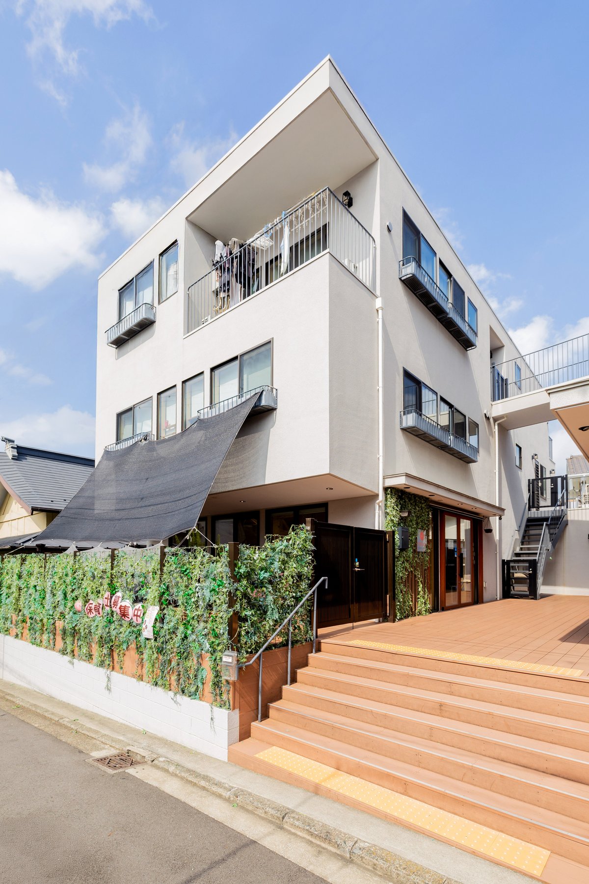 認可保育園『マフィス白楽ナーサリー』の中ってどんな感じ？？｜Maffice -マフィス- | 保育note