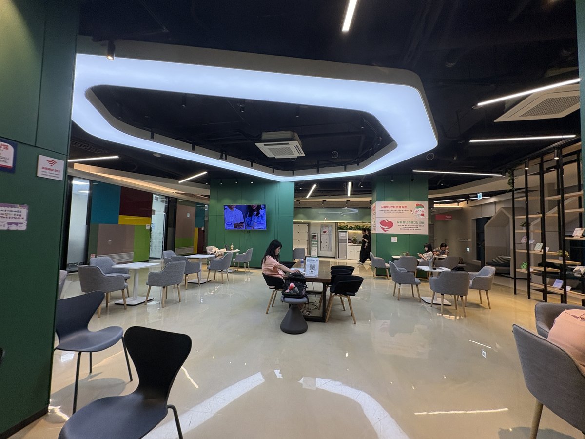 韓国のユースセンター「ソウル広域青年センター」がすごかった｜郡司日奈乃 / Hinano Gunji