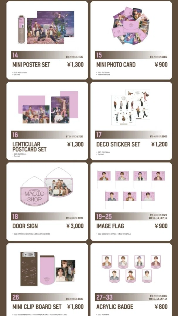 BTS JAPAN OFFICIAL FANMEETING VOL.5 [MAGIC SHOP]｜beforesunrise59