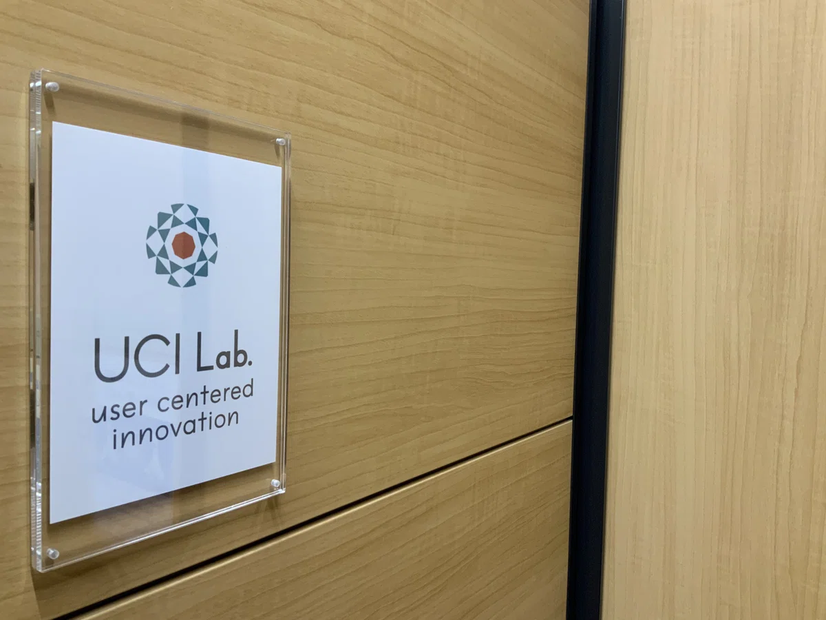 対話が紡ぐチームの軌跡：UCI Lab.4年間の成長物語 ｜UCI Lab.