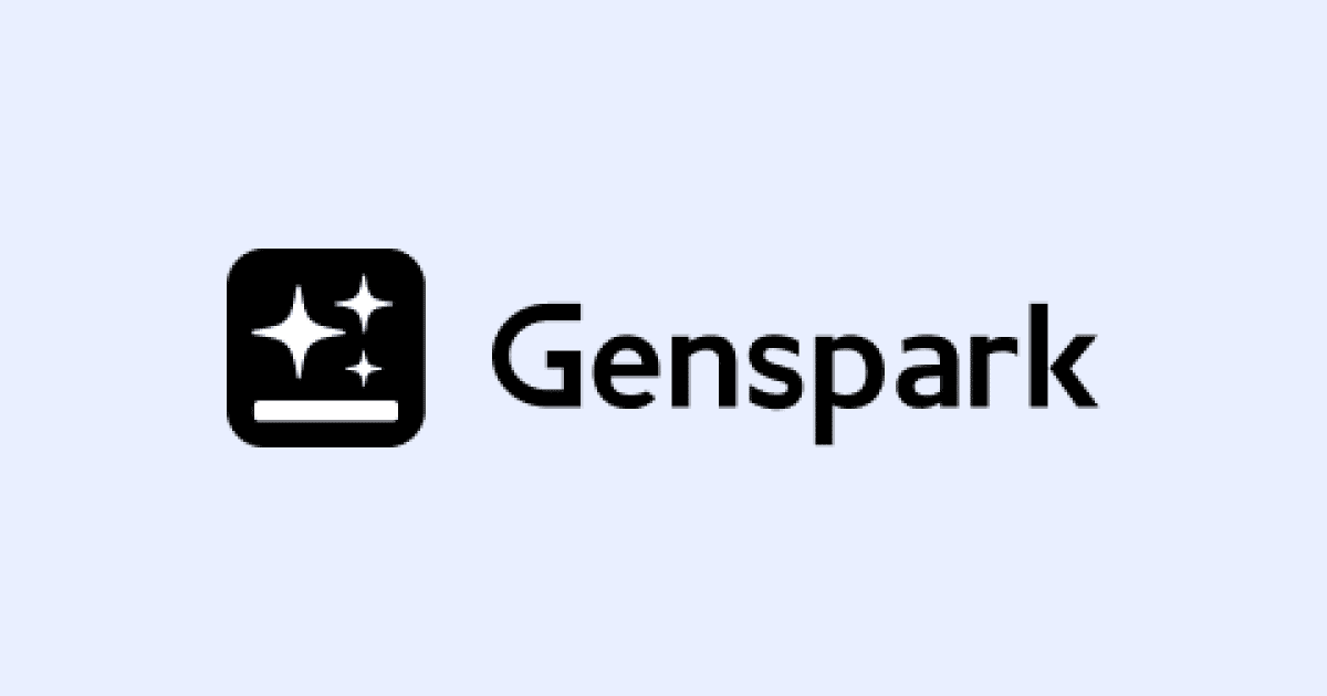 【仕事のやり方が変わる】ChatGPTの次に来る？統合型AI「Genspark」がスゴい！使い方を徹底解説｜AI活用Hub