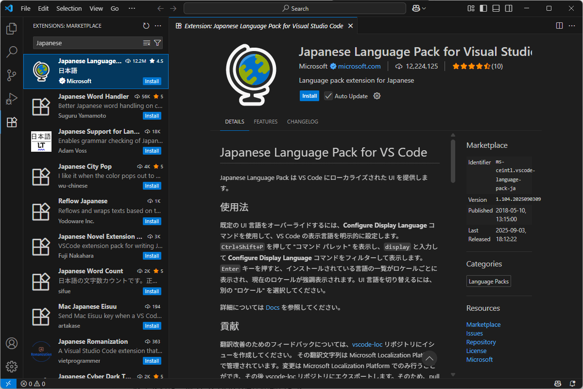 【環境構築】Windows11にMSYS2とVisual Studio CodeでC/C++環境を構築する｜mozaiku
