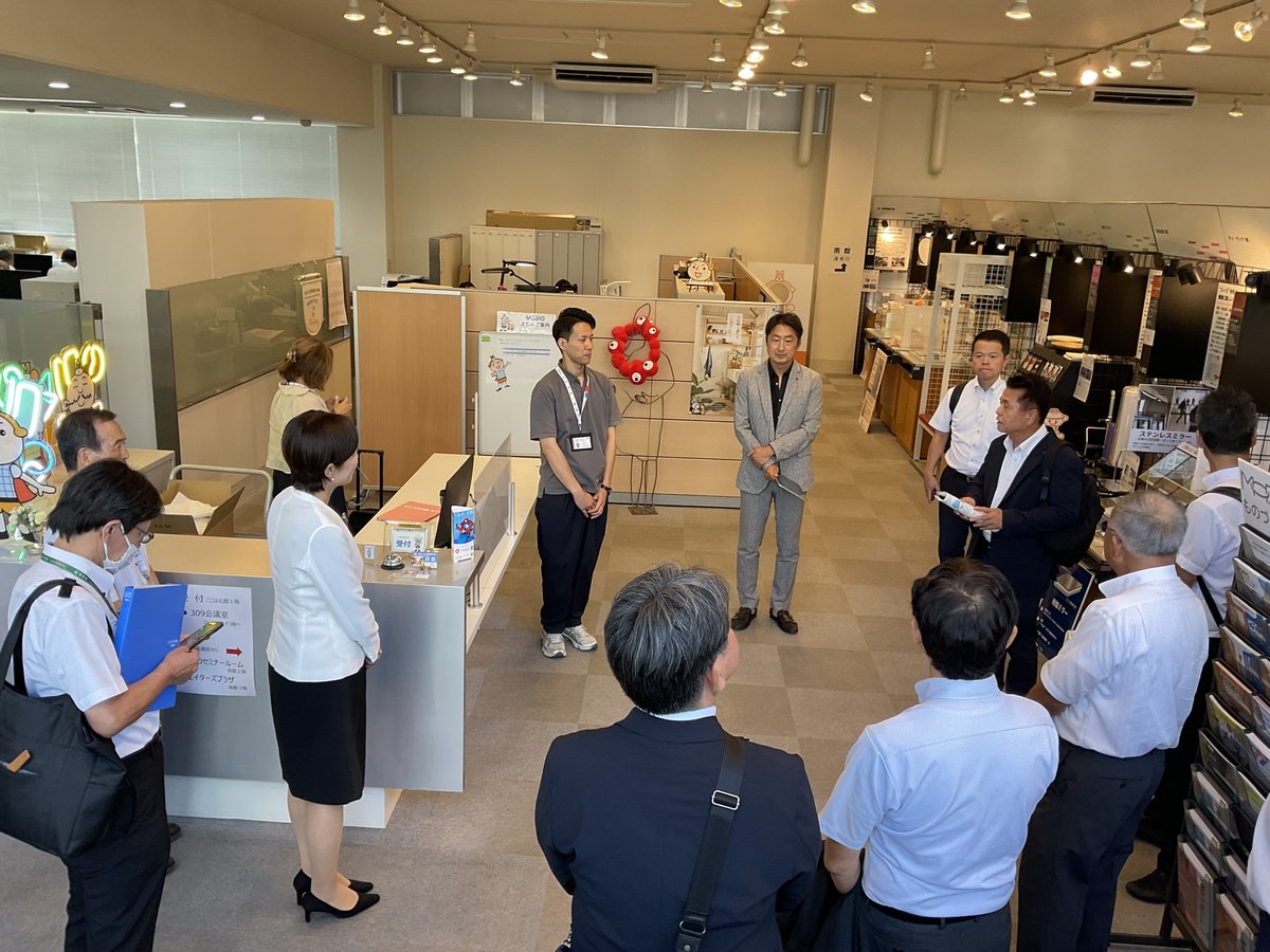 群馬県の企業支援に関与されている議員のみなさんが視察に来られました。｜MOBIO（ものづくりビジネスセンター大阪）公式note