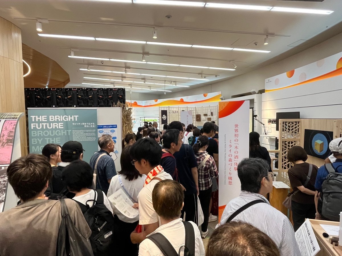 徒然なるリボーン週記（21）Resona Mirai Color ～秋～ ミライと和の調和 ｜No/BORdER（MOBIOリボーンチャレンジ）