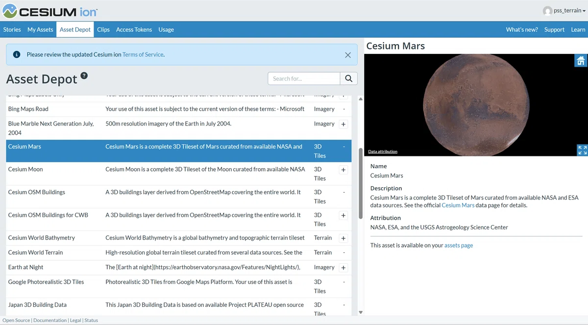 Cesiumで火星の探索も簡単に🚀Cesium Marsが登場｜Pacific Spatial Solutions（PSS）