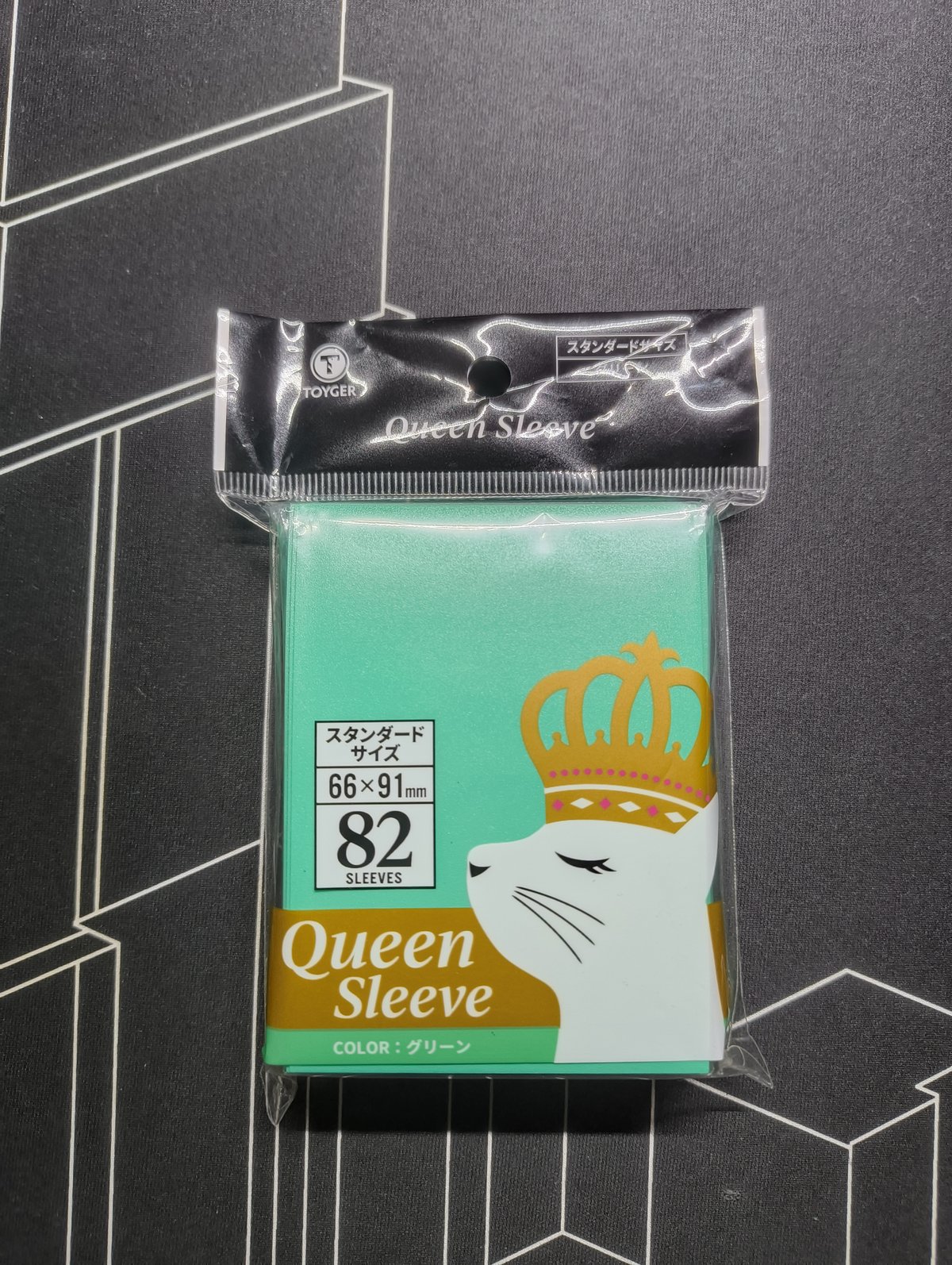 【コスパ最強！？】話題の『Queen Sleeve』レビュー｜おる