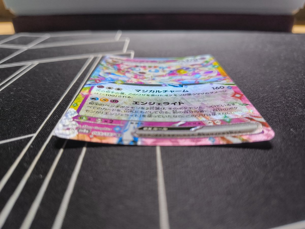 【コスパ最強！？】話題の『Queen Sleeve』レビュー｜おる