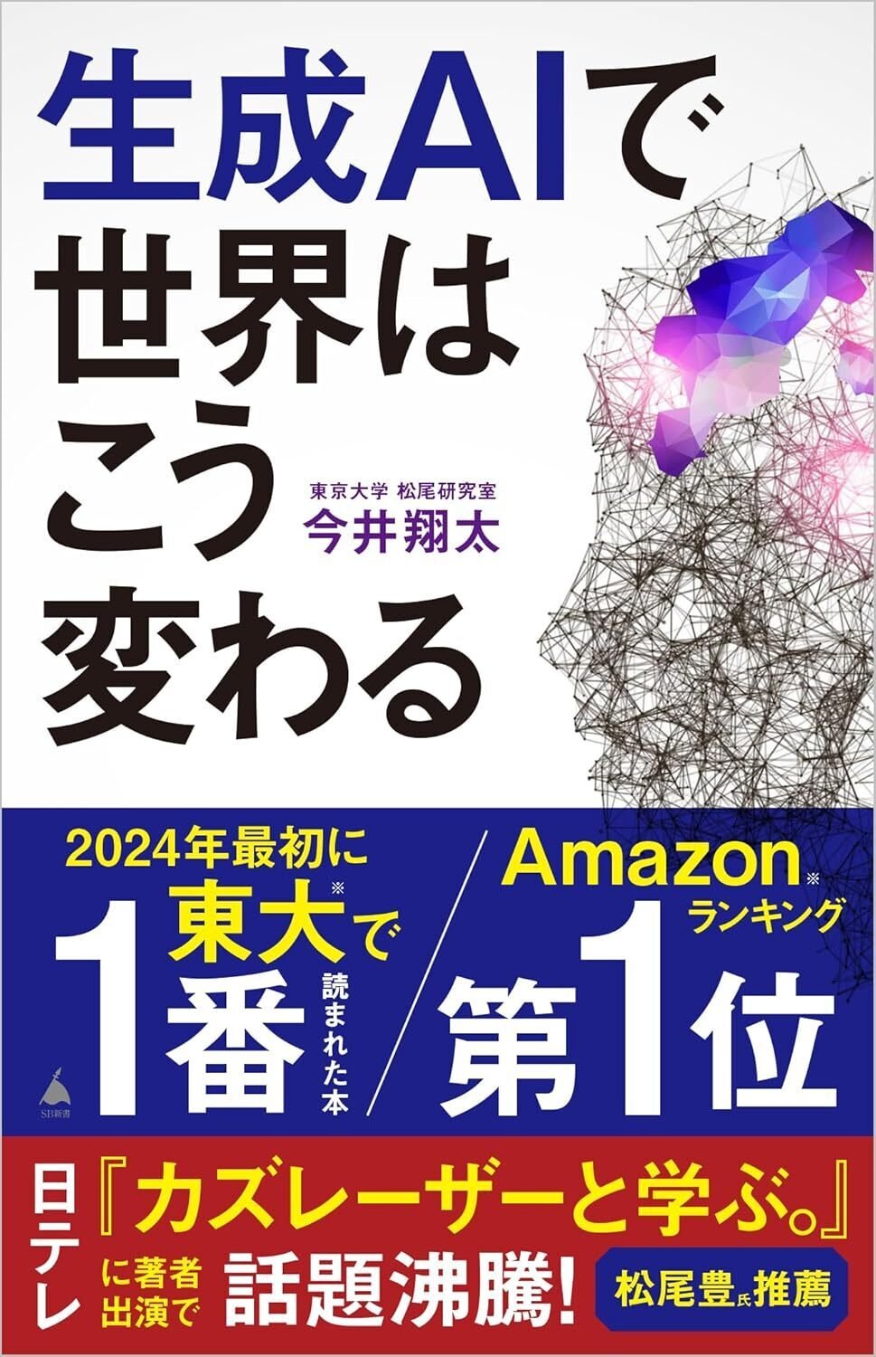 9/6【🉐本日限定‼️PR】📚キンドル日替わりセール｜kuihoudai