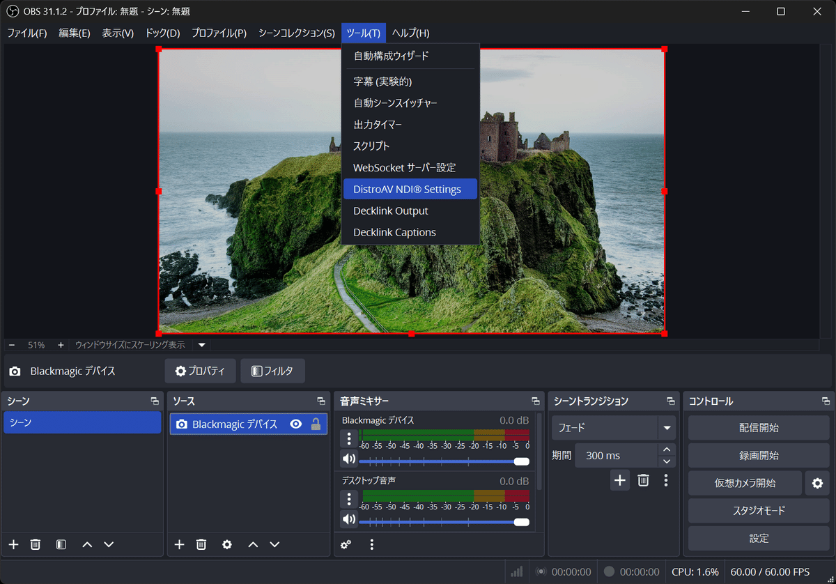Blackmagic Design DeckLink + OBS + DistroAVでHDMIキャプチャ&NDI配信環境を構築する｜しあ