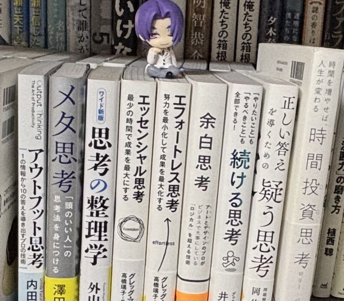 【FX】学びの最大化とは｜roka/サイクル理論×値幅観測