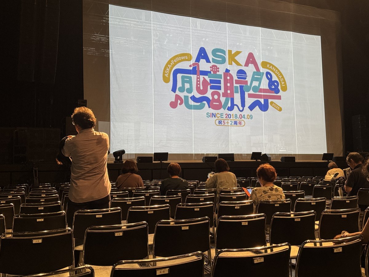 ASKA ファン感謝祭2025｜HIRO KAWASHIMA