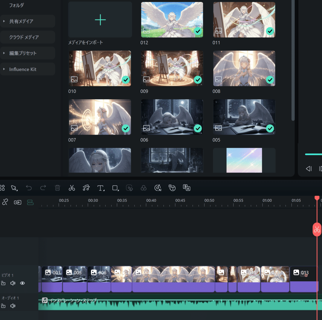 【Part1】Nano-bananaを活用したMV制作始めました ｜リダ / Lida AI Creator & VTuber