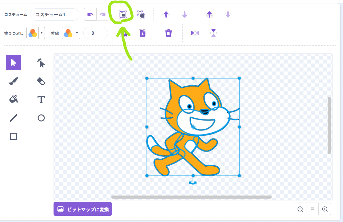 Scratchだけでかっこいいサムネイルを作ろう！【初心者向けScratch#26】｜スペルラボ / Spell_Lab