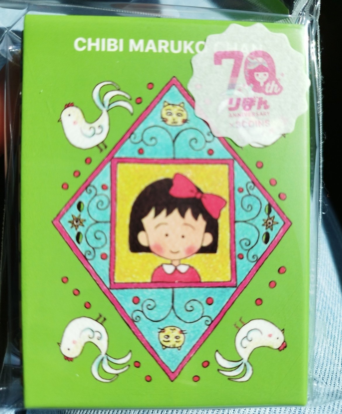 私が小学生だった頃、ど真ん中の漫画-りぼん70周年-｜yocco/手帳とノート、私の頭の中のあれこれ。