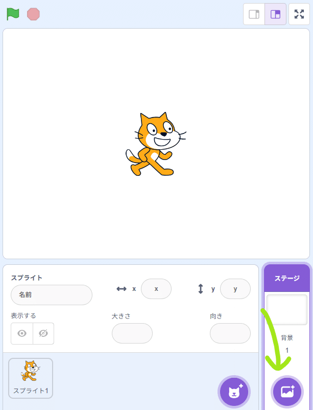 Scratchだけでかっこいいサムネイルを作ろう！【初心者向けScratch#26】｜スペルラボ / Spell_Lab