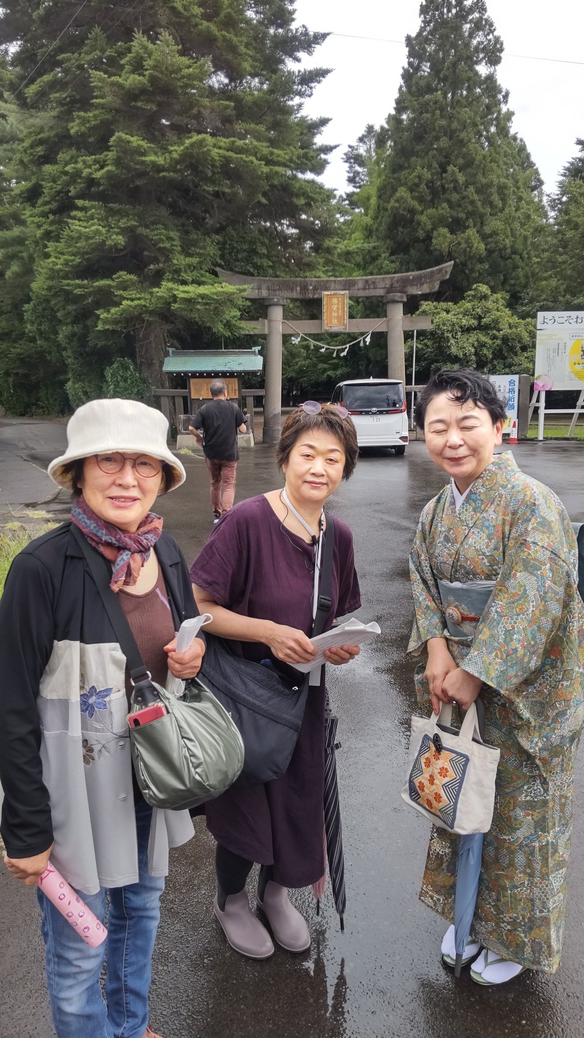 尾上駅で途中下車｜ちゃぺこブログ