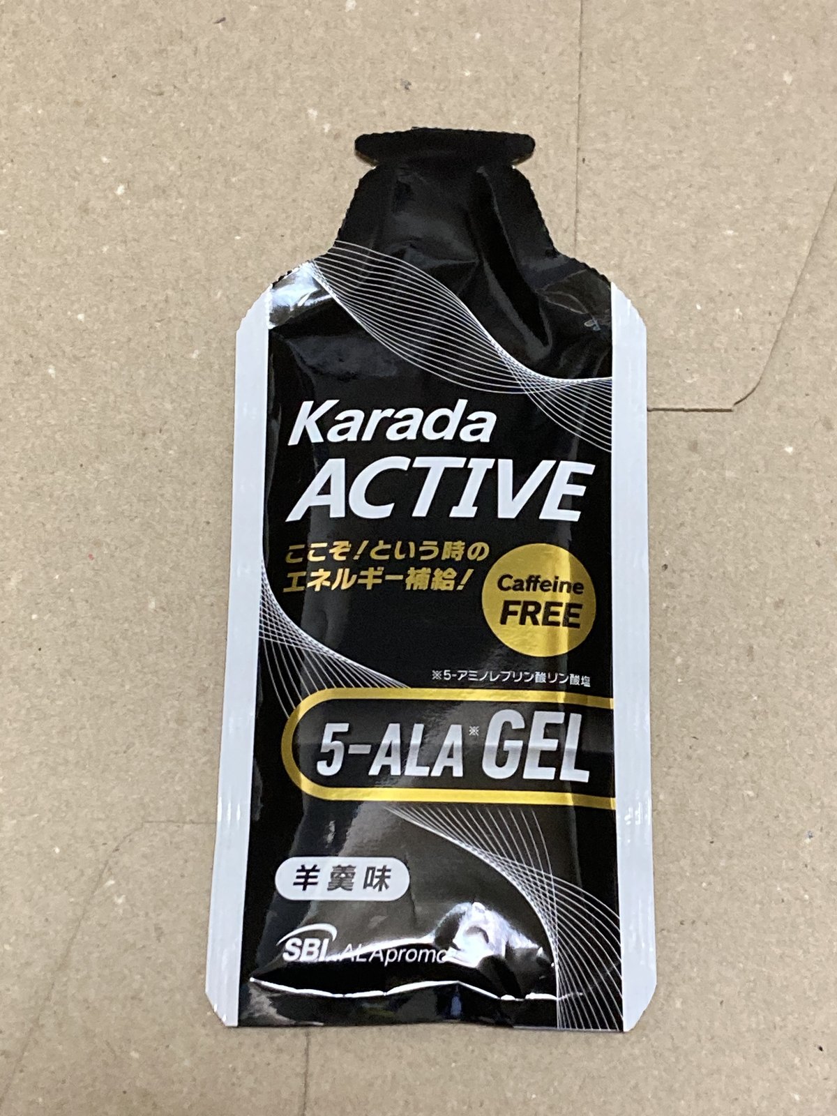 【商品レビュー】新しいジェルを試してみた 2025年夏｜Yuusuke_Run