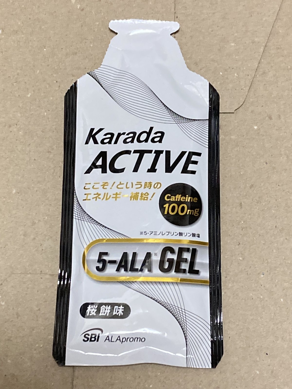 【商品レビュー】新しいジェルを試してみた 2025年夏｜Yuusuke_Run