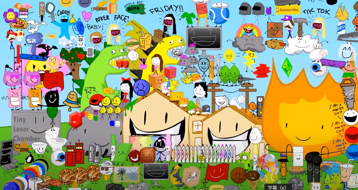 BFDI 17について｜ロネ
