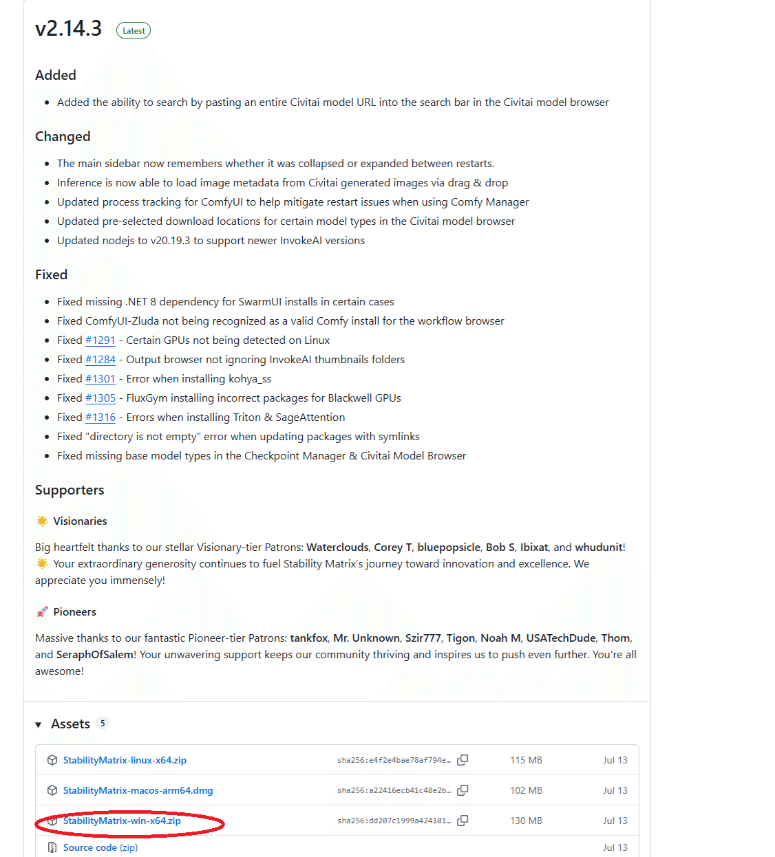 超初心者のStable Diffusionの始め方 rtx50系｜駆け出しAI