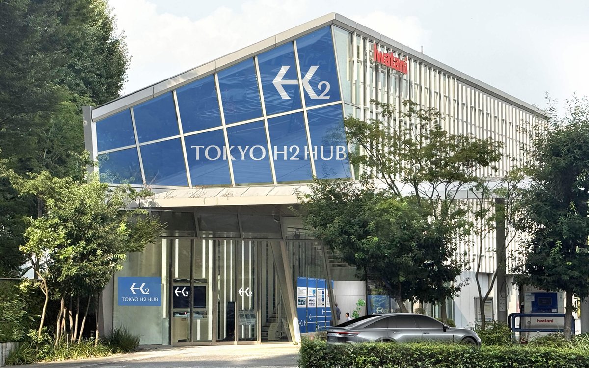 [TOKYO H2] 日本の水素の未来の鍵は東京に！？｜REN フォロバ100！