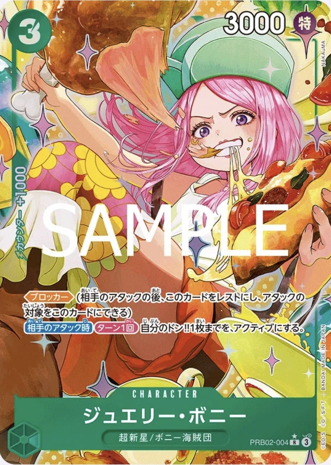 OP-13 Jewelry Bonney Deck Guide — Dominating the October 2025 Meta｜げんげん ...