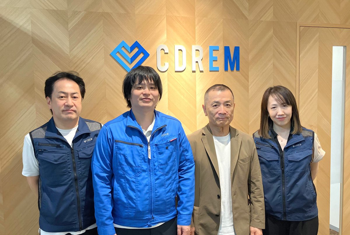 【メディア】テレビ東京「AKB48が突撃！お宅で1番のDXはなんですか？」で検査AI MENOUが紹介されました！｜kojima/MENOU広報