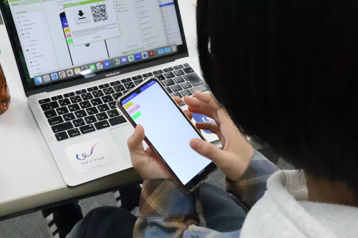 【MIT App Inventorとは？】地域と世界をつなぐ実践的な学びを実現するアプリ開発ツール｜IRODORI inc. note