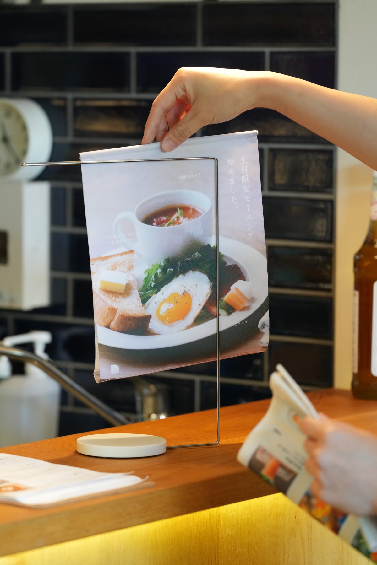 “練り合わせ”を合言葉に──組織を巻き込んだ挑戦と新商品開発【第3話／全3話】日東社・大西潤さん｜株式会社SASI｜アイデンティティ経営で企業の成長戦略と組織変革を同時に実現