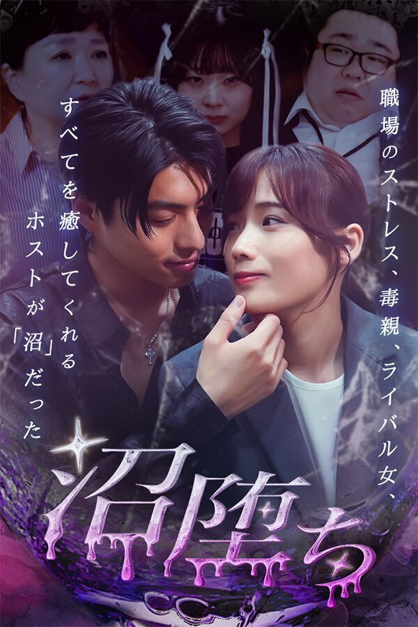 yuzukaって何者？｜yuzuka