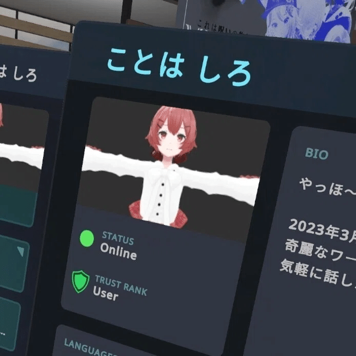 VRChat: Thoughts After My First Month!｜Kotoha Siro (EN)