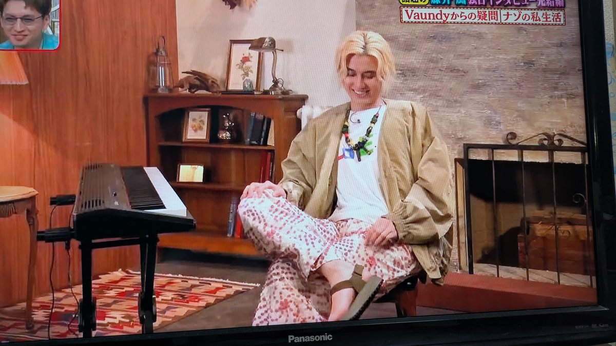 Eight JAM-2｜mikan kitchen